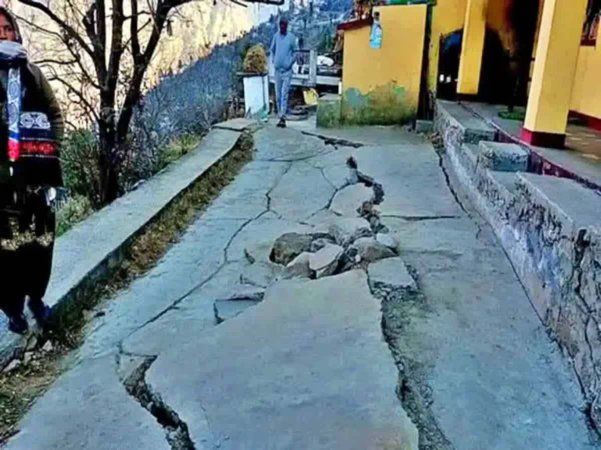 Joshimath crisis: Disaster management department doesn't have base map ...