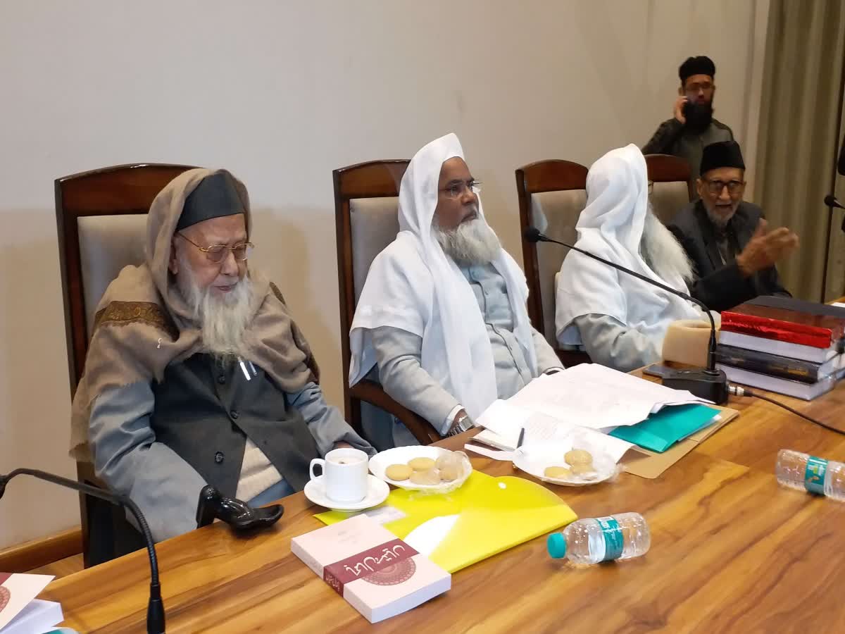 Uniform civil code controversy : ইউনিফৰ্ম চিভিল ক'ড সন্দৰ্ভত ৰাজনৈতিক ...