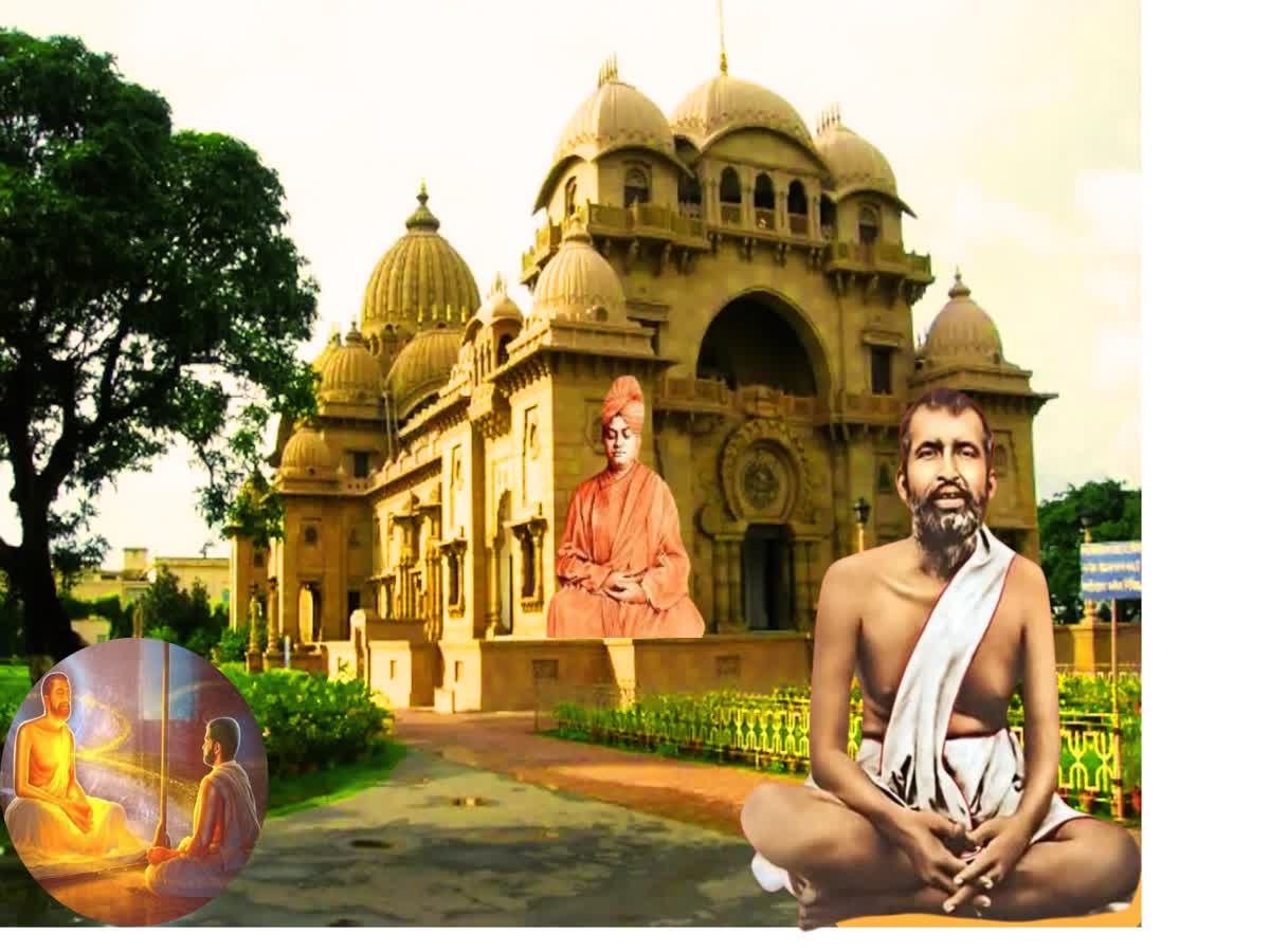 Ramakrishna Paramahamsa Jayanti : महाकालीचे उपासक, स्वामी विवेकानंदांचे ...