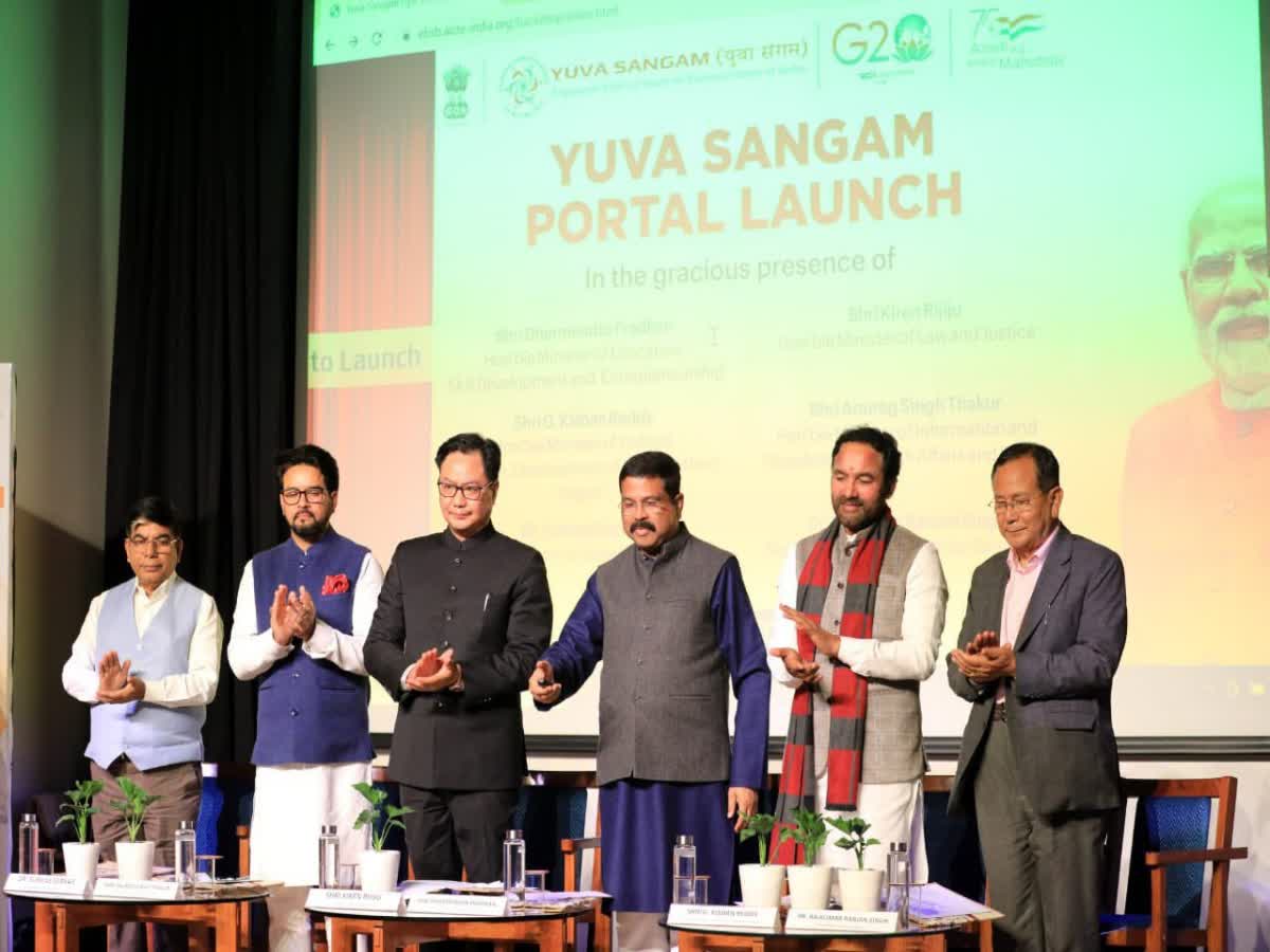 Portal of Yuva Sangam Program launched : युवा संगम कार्यक्रम के पोर्टल का शुभारंभ किया गया ...