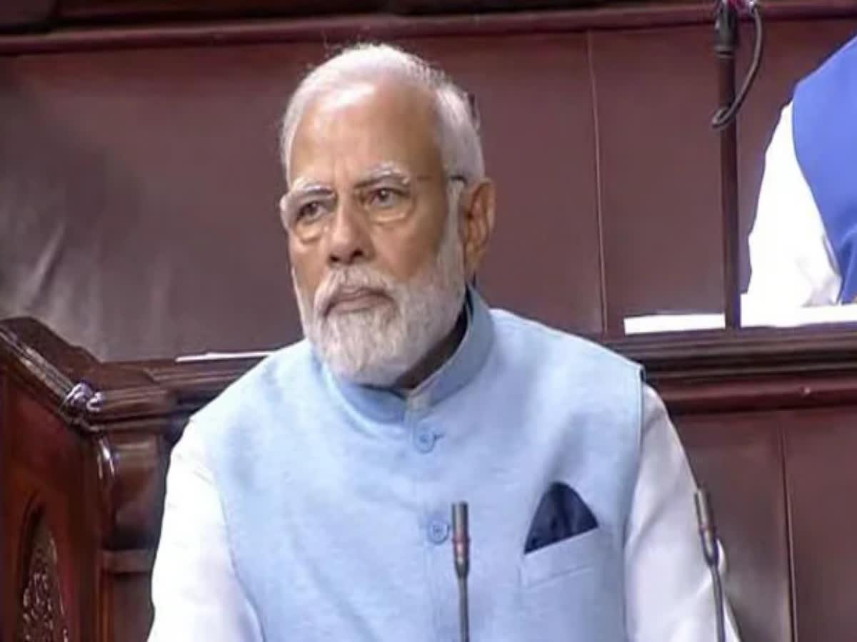 PM Modi in Special Jacket: बहुत खास है पीएम मोदी की यह नीली जैकेट, अब ...
