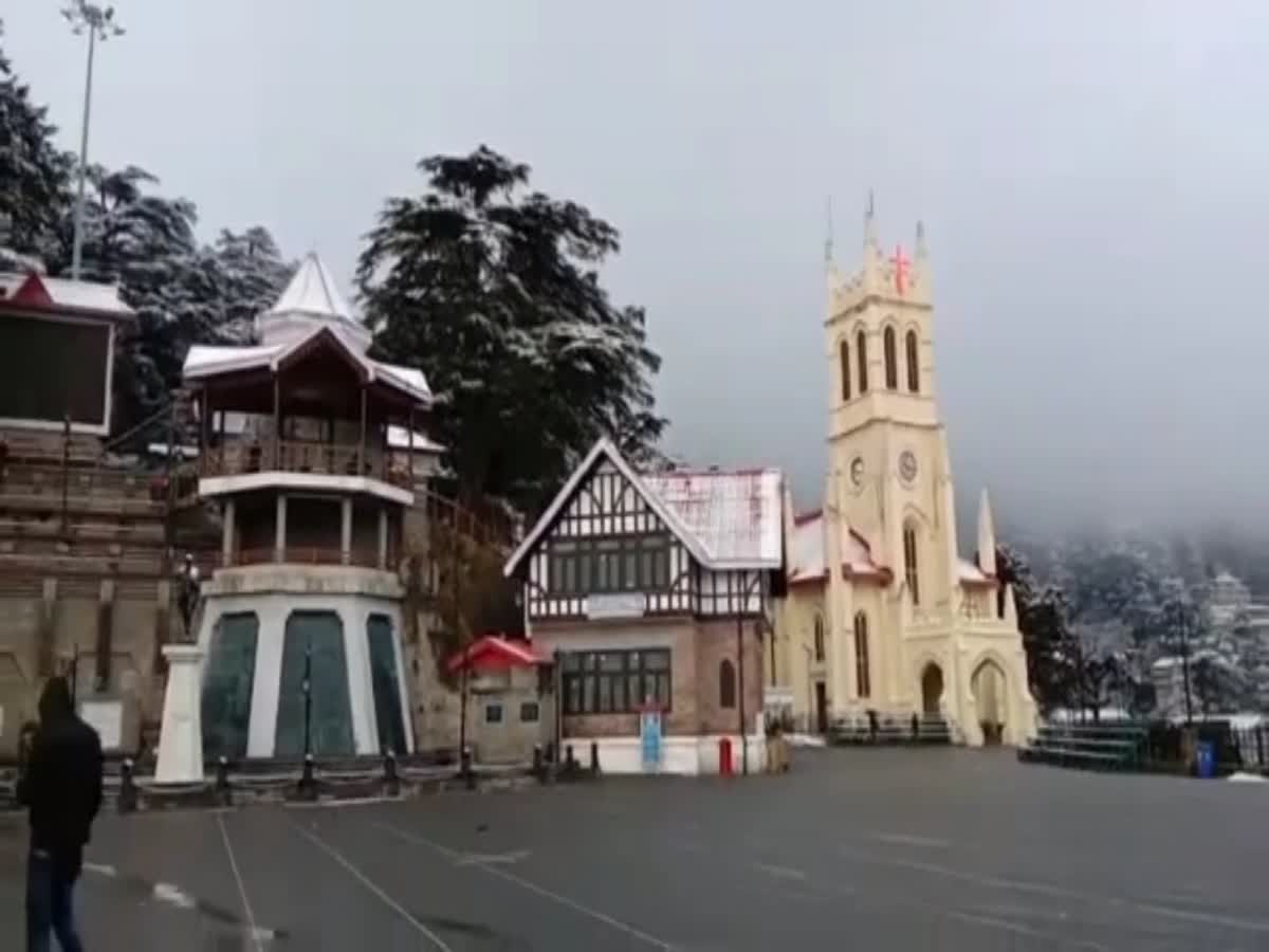 Yellow Alert in Himachal: आज से हिमाचल में भारी बारिश बर्फ़बारी, मौसम ...