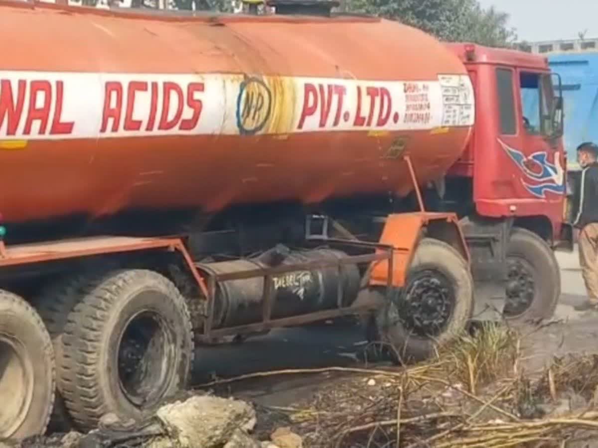 Rudrapur HCL Leak: ट्रांसपोर्टर और वेंडर कंपनी के खिलाफ मुकदमा दर्ज ...