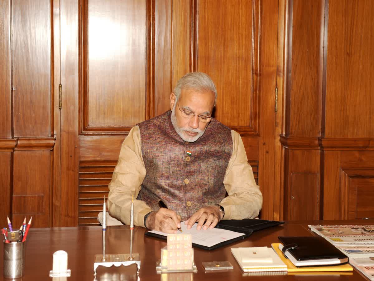 PM Modi Degree Controversy : વડાપ્રધાન નરેન્દ્ર મોદીની શૈક્ષણિક લાયકાત ...