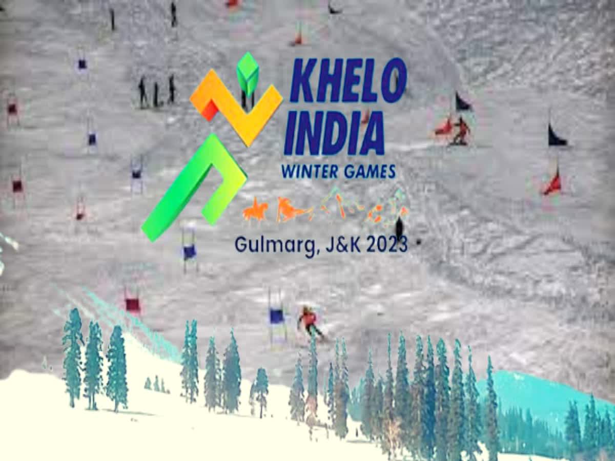 Khelo India Winter Games 2023: અનુરાગ ઠાકુરે ગુલમર્ગમાં વિન્ટર ગેમ્સનું ...