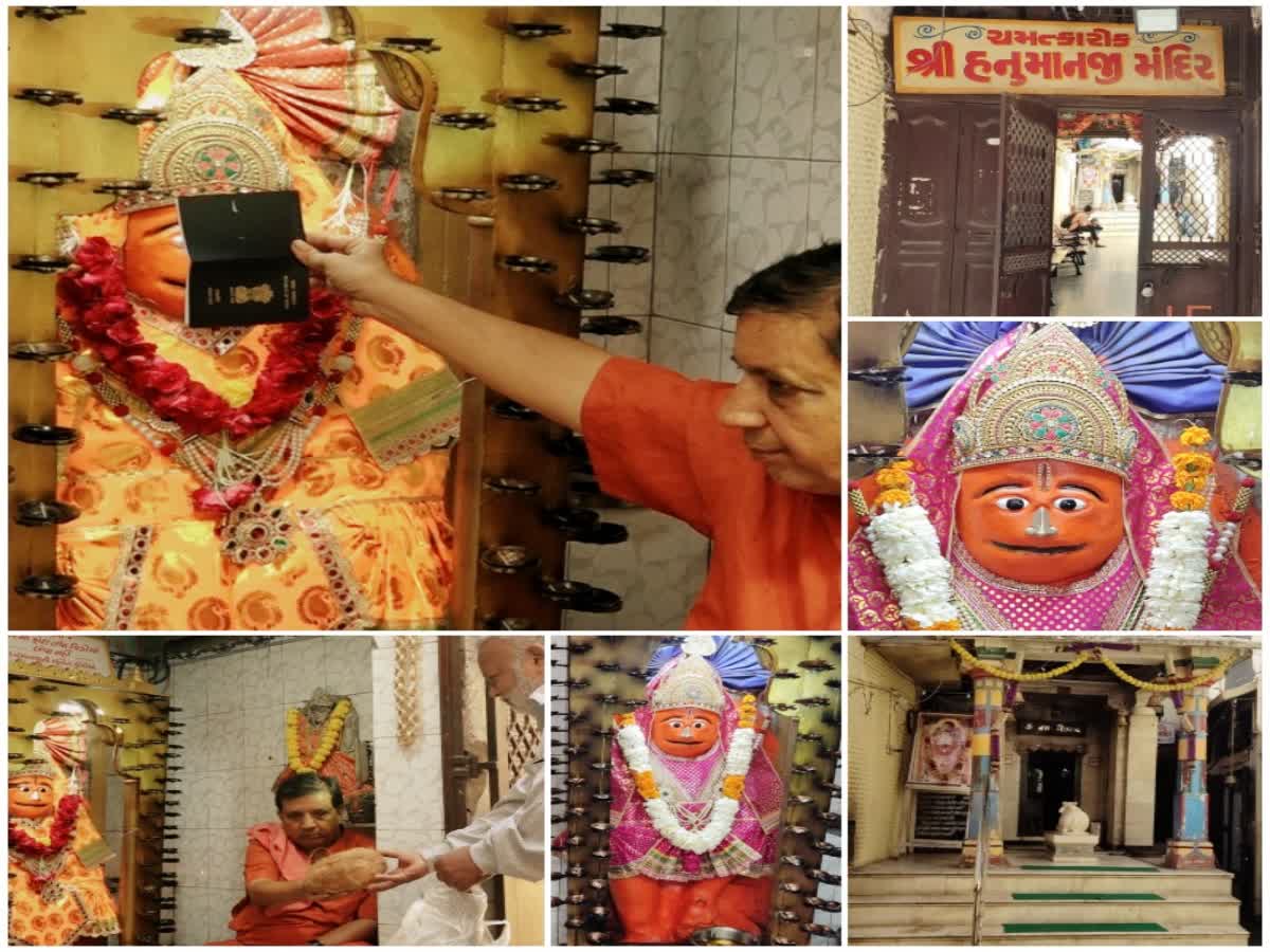 Hanumanji Mandir: વિઝા નથી મળતા! કરો આ હનુમાનજીના દર્શન ને પછી જૂઓ ...