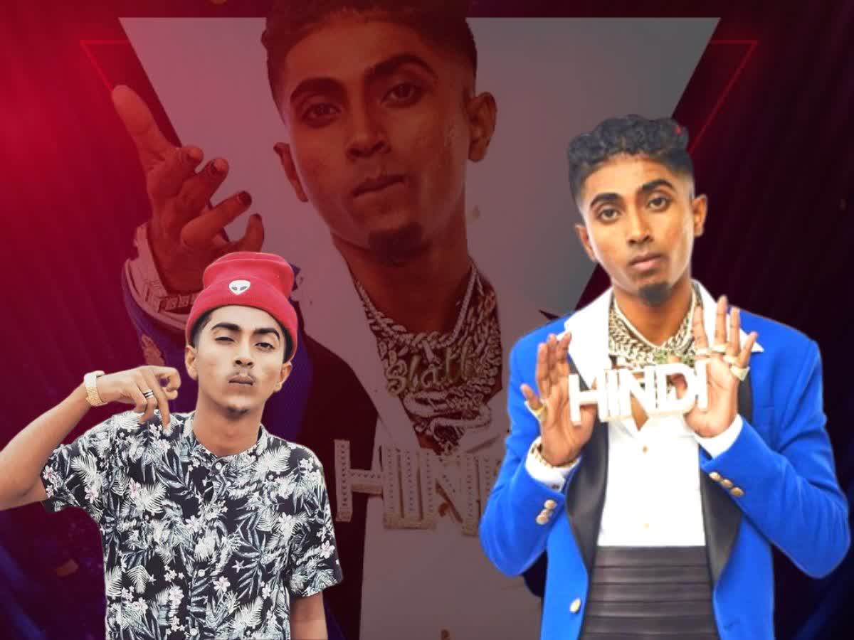 Who is MC Stan : 80K का जूता, डेढ़ करोड़ का नेकपीस, इतनी है अल्ताफ शेख ...