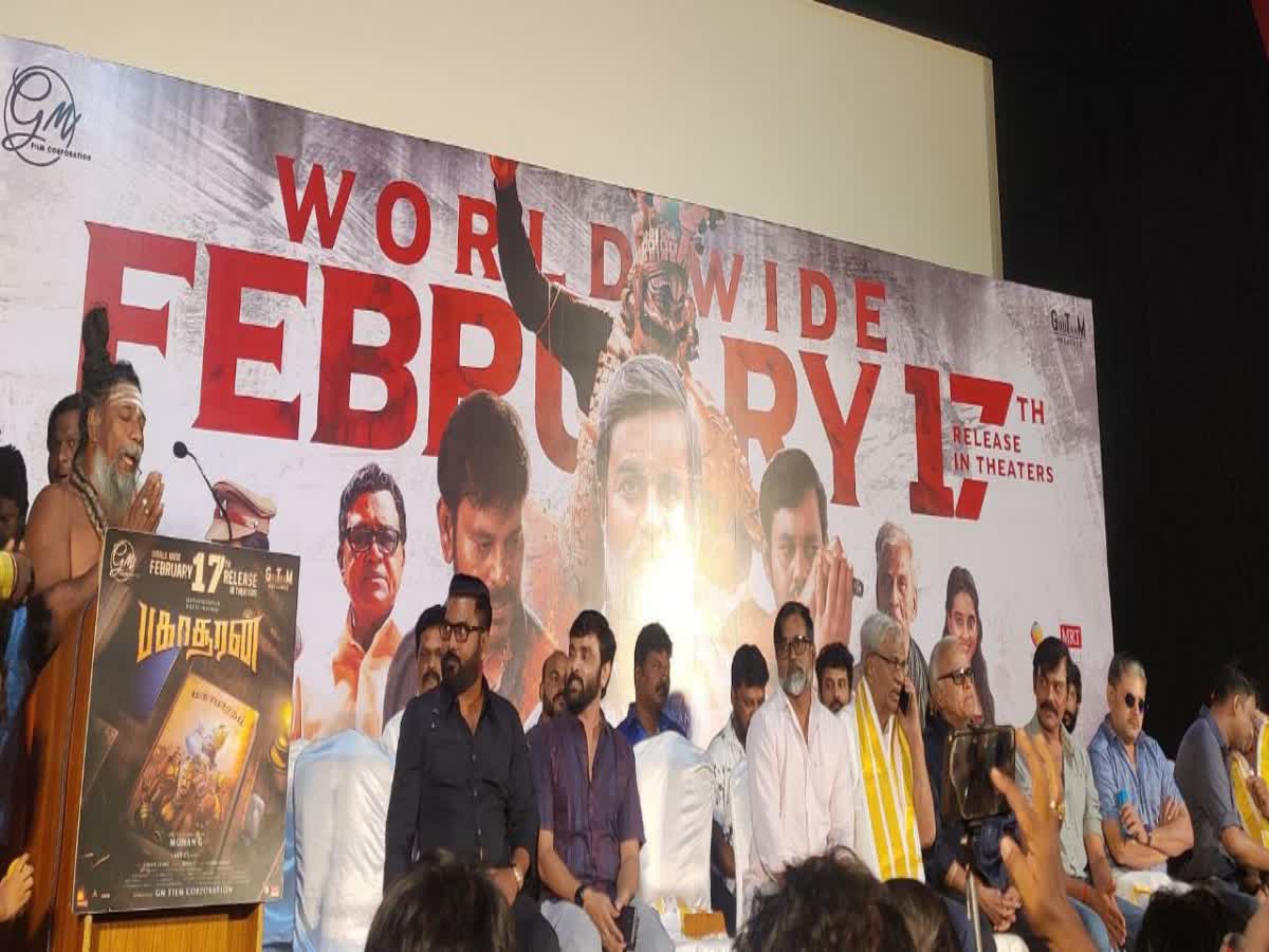 சிதம்பரம் நாடாளுமன்றத் தொகுதி பற்றிய படம் எனது இயக்கத்தில் வரும் மோகன் ...