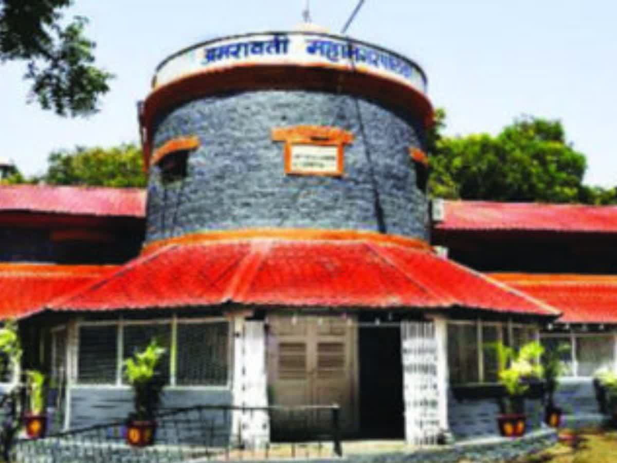 Amravati Municipal Corporation: अमरावती महानगरपालिकेचा निर्णय, कराचा ...