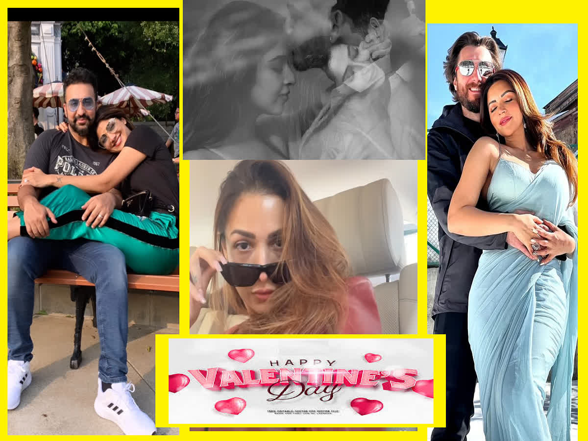 Valentine's Day 2023 : सेलेब्स कपल ऐसे कर रहे पार्टनर संग प्यार का इजहार, कुछ ऐसा है सिंगल ...
