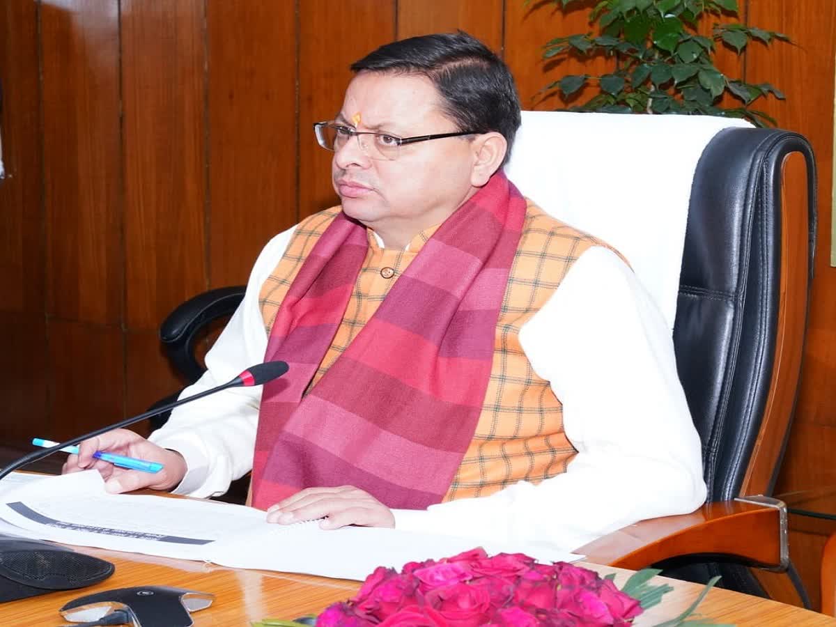 CM Dhami Meeting: पौड़ी के विकास के लिए बनेगी विशेष कार्य योजना, सीएम ...