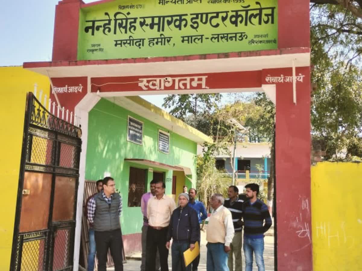 UP Board Exam 2023 : कड़ी सुरक्षा के बीच यूपी बोर्ड की परीक्षाएं आज से ...