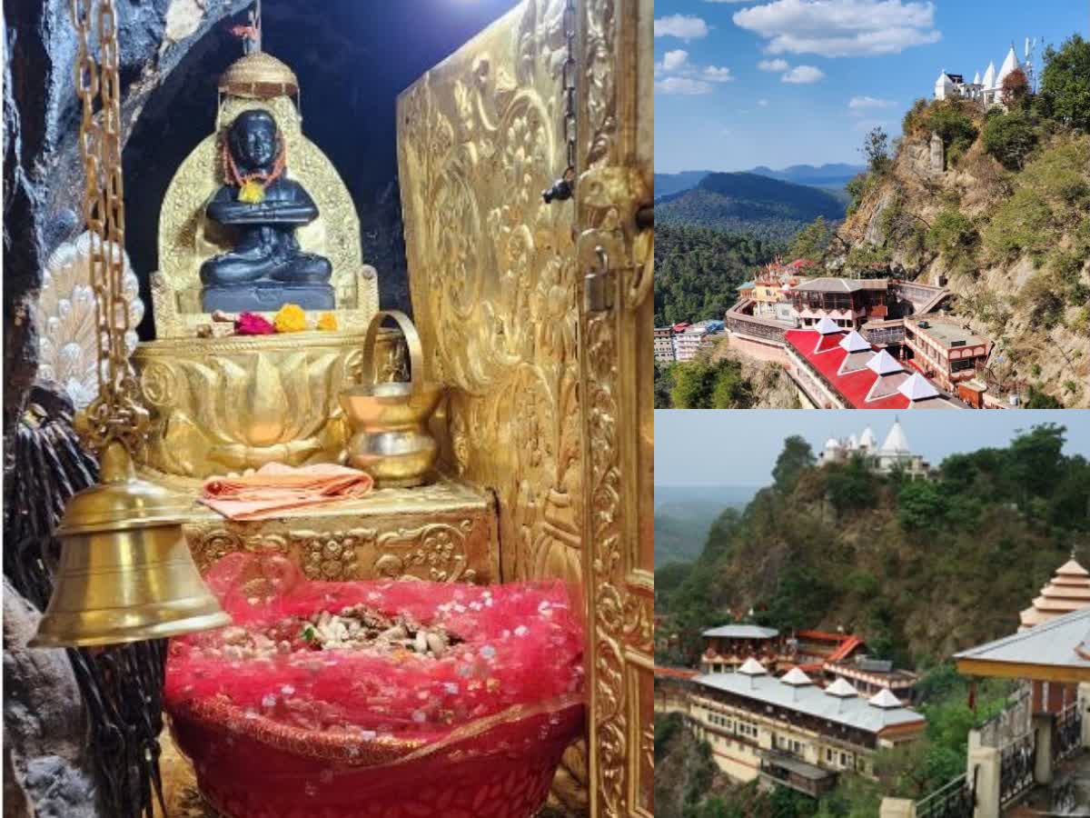 बाबा बालक नाथ में 19 फरवरी को होगा आवासीय योजना का शुभारंभ, महंत शिव ...