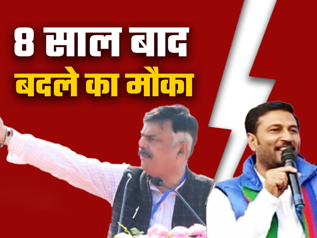 Jharkhand Politics: क्या आजसू आठ बरस पहले का बदला कांग्रेस से ले पाएगा ...