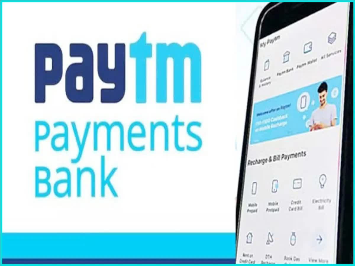 UPI transactions : पेटीएमची मोठी घोषणा; यूपीआय लाइट वॉलेटद्वारे ...