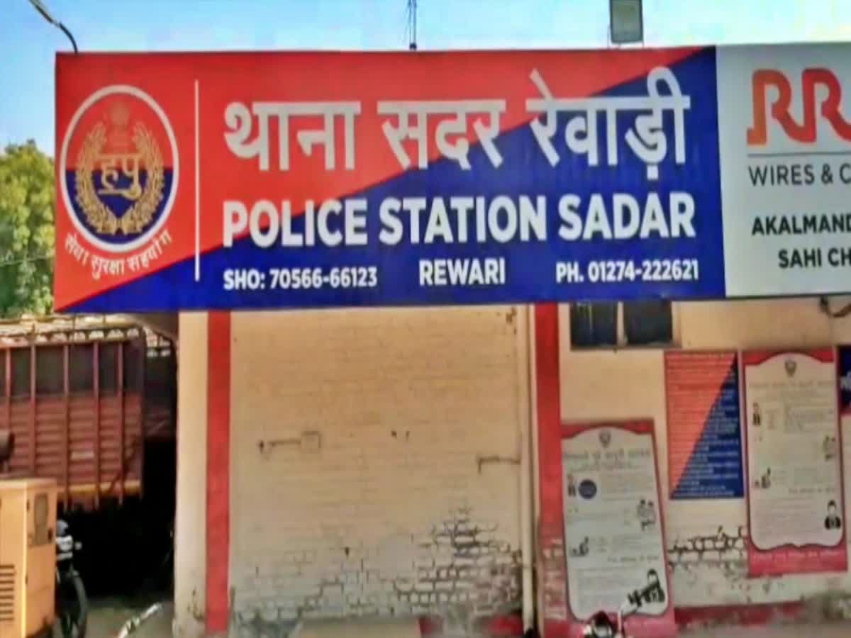 Crime News in Rewari: गुरुकुल में 9 साल के बच्चे के साथ कुकर्म, आरोपी ...