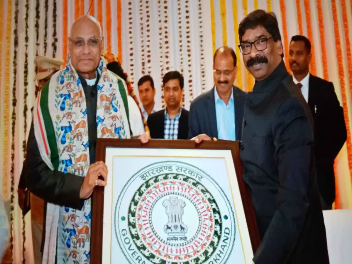 Jharkhand News: राज्यपाल रमेश बैस 17 फरवरी को होंगे विदा, सीपी ... Jharkhand News: राज्यपाल रमेश बैस 17 फरवरी को होंगे विदा, सीपी ...