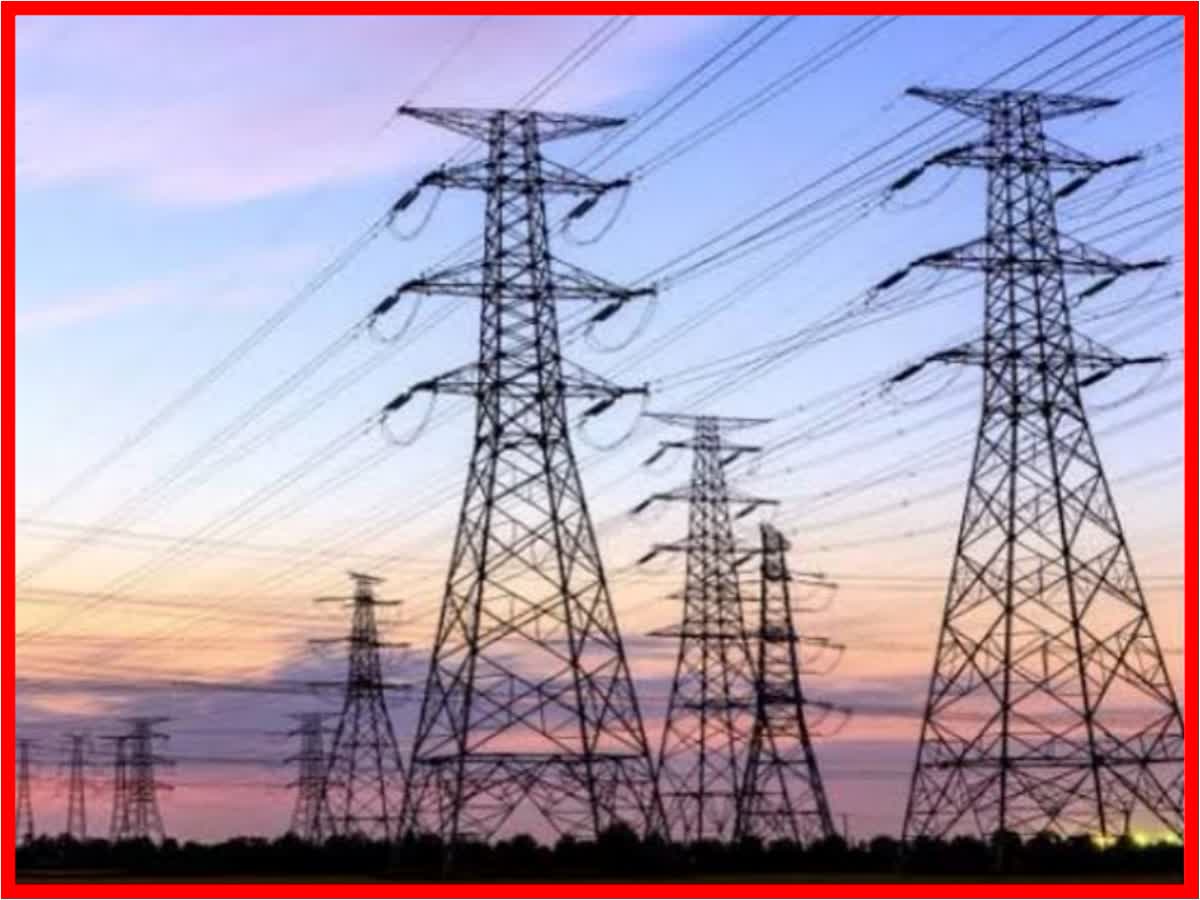 Maharashtra Electricity Price Hike: वीज दरवाढ विरोधात ३२४६ हरकती दाखल ...