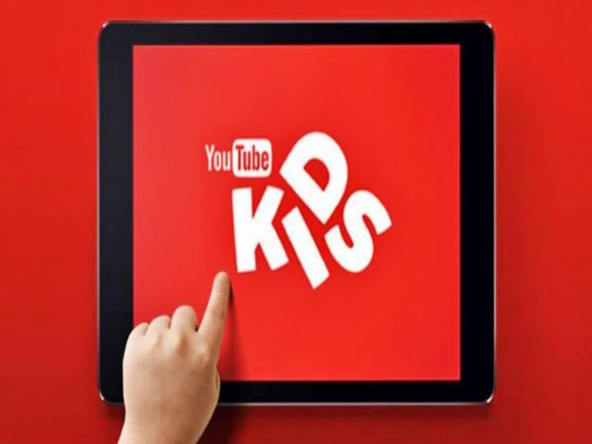YouTube Kids Roku: यूट्यूब किड्स को गेम कंसोल, स्मार्ट टीवी और रोकू में ...