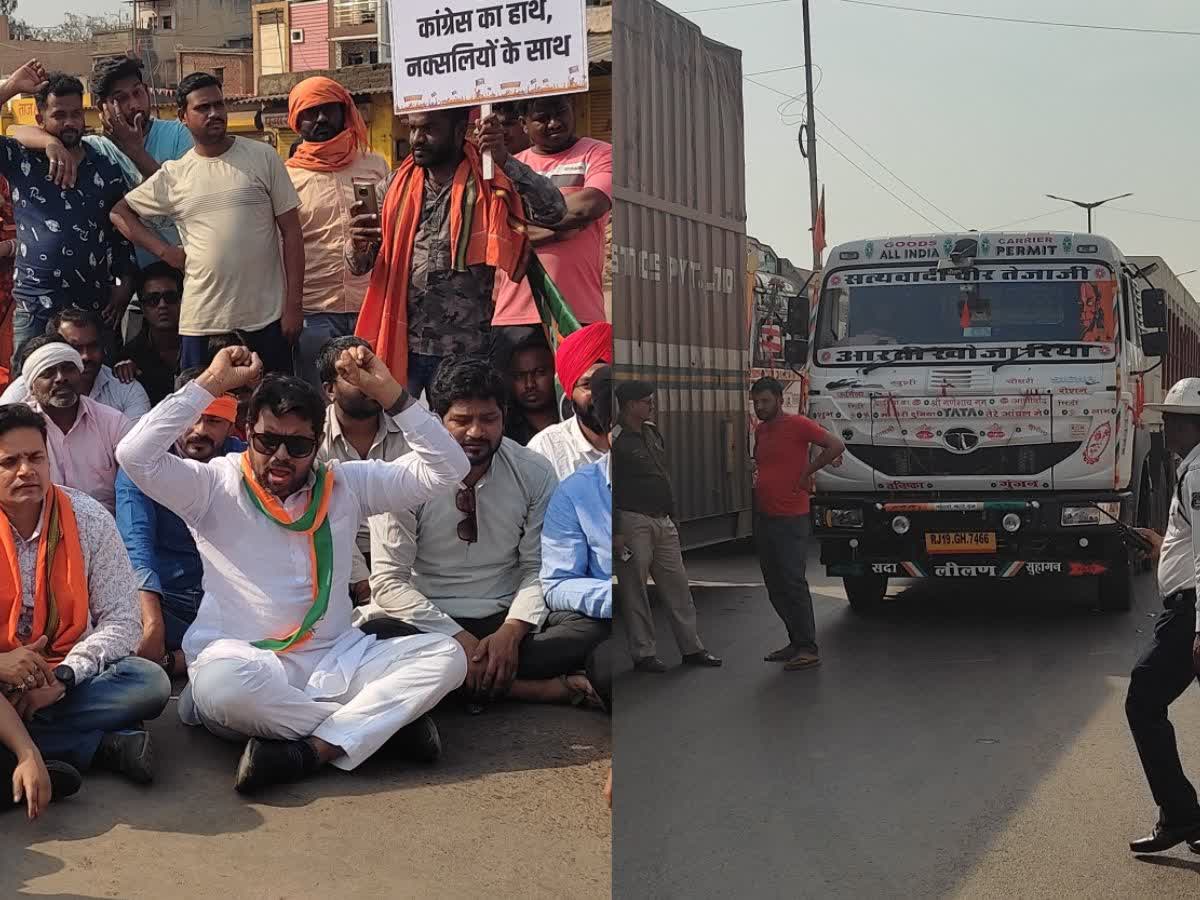 BJP protest in Durg: बस्तर में बीजेपी नेताओं की हत्या पर सुलगी सियासत ...