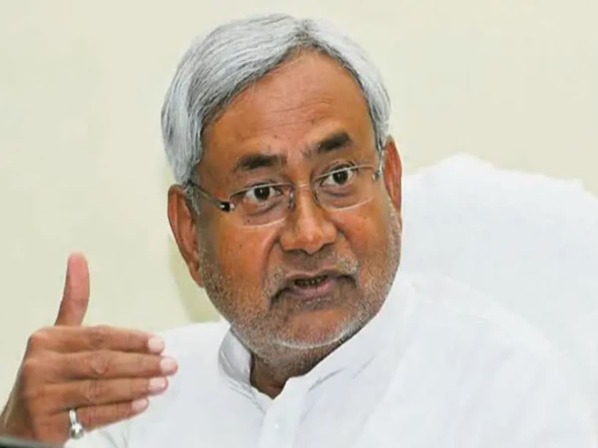 Nitish Kumar on Hindu Rashtra : یہ بھارت دیش ہے اسے ہندو راشٹر بنانا ...