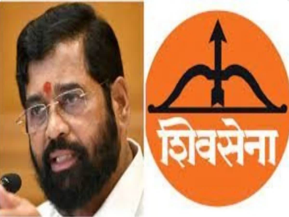 ECI On Shiv Sena party Name and Symbol الیکشن کمیشن کا بڑا اعلان، شندے ...