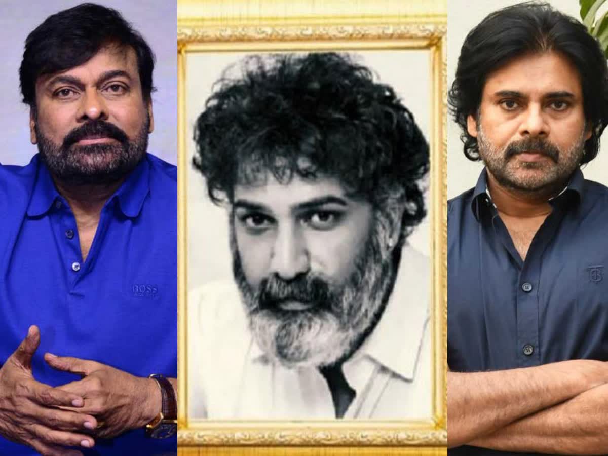నందమూరి తారకరత్న మృతిపై ప్రముఖుల సంతాపం, chiranjeevi-and-other ...