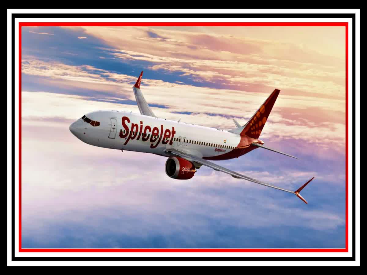 SpiceJet Flight Returns : मुंबईहून कांडलाला जाणारे स्पाईसजेटचे विमान ...