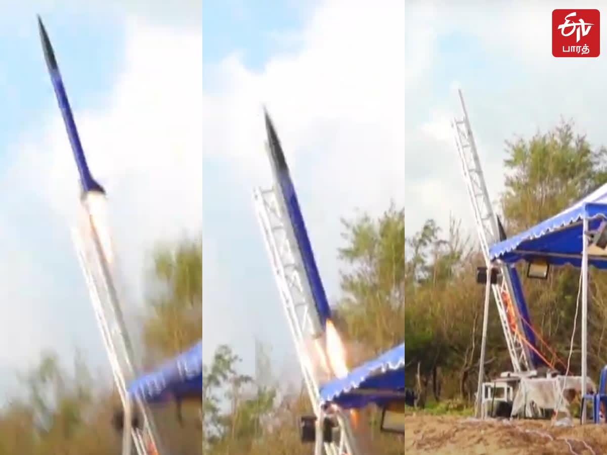 First Hybrid Rocket Launch:இந்தியாவின் முதல் ஹைபிரிட் ராக்கெட்..150 ...