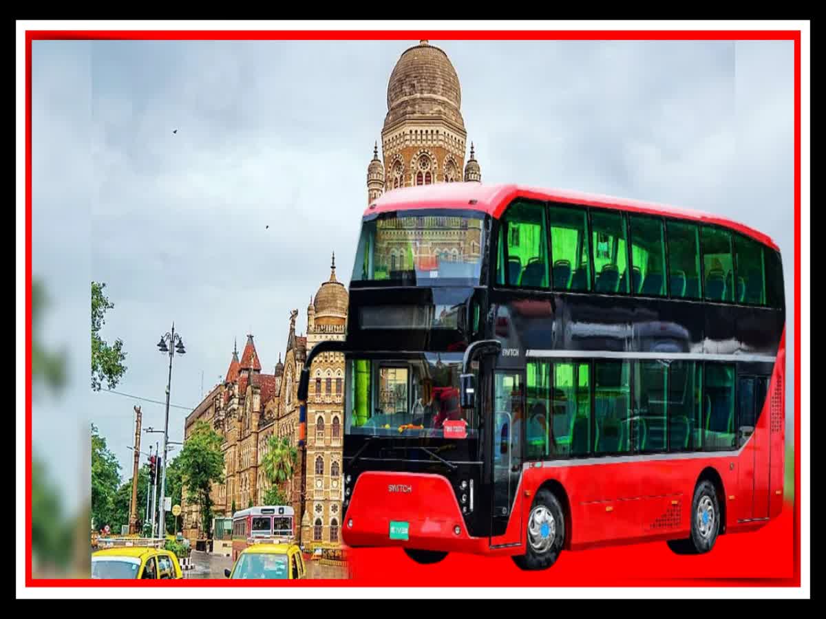 BEST Double Decker AC Bus : बेस्टची पहिली एसी डबलडेकर बस २१ ...