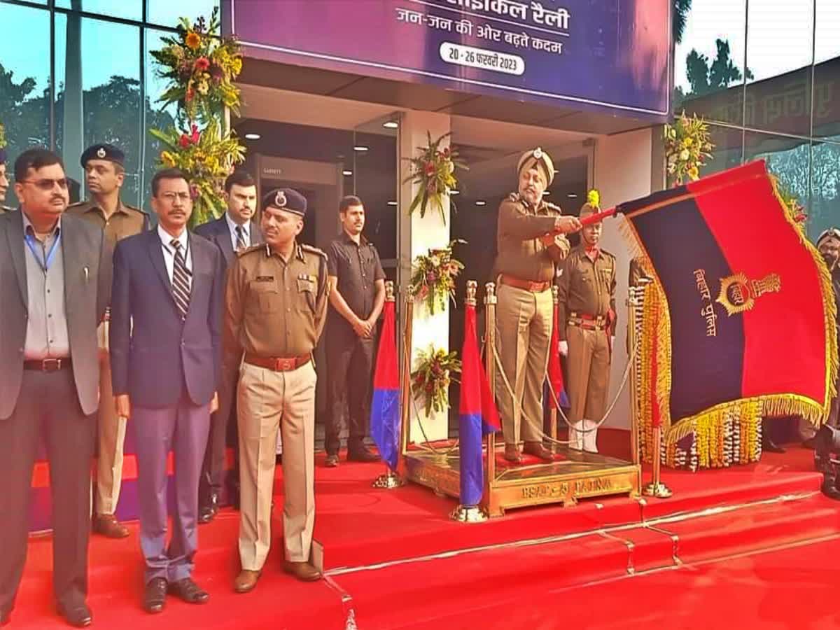 Bihar Police Day 2023: DGP आरएस भट्टी ने बिहार पुलिस की बाइक रैली को ...