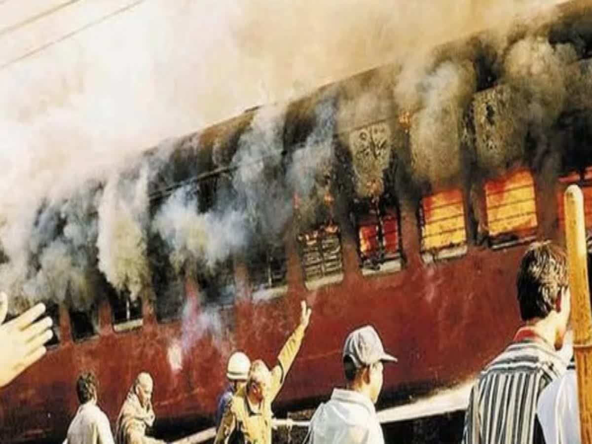 Godhra train burning case: গোধরাকাণ্ডে 11 জন দোষীর মৃত্যুদণ্ড চায় ...