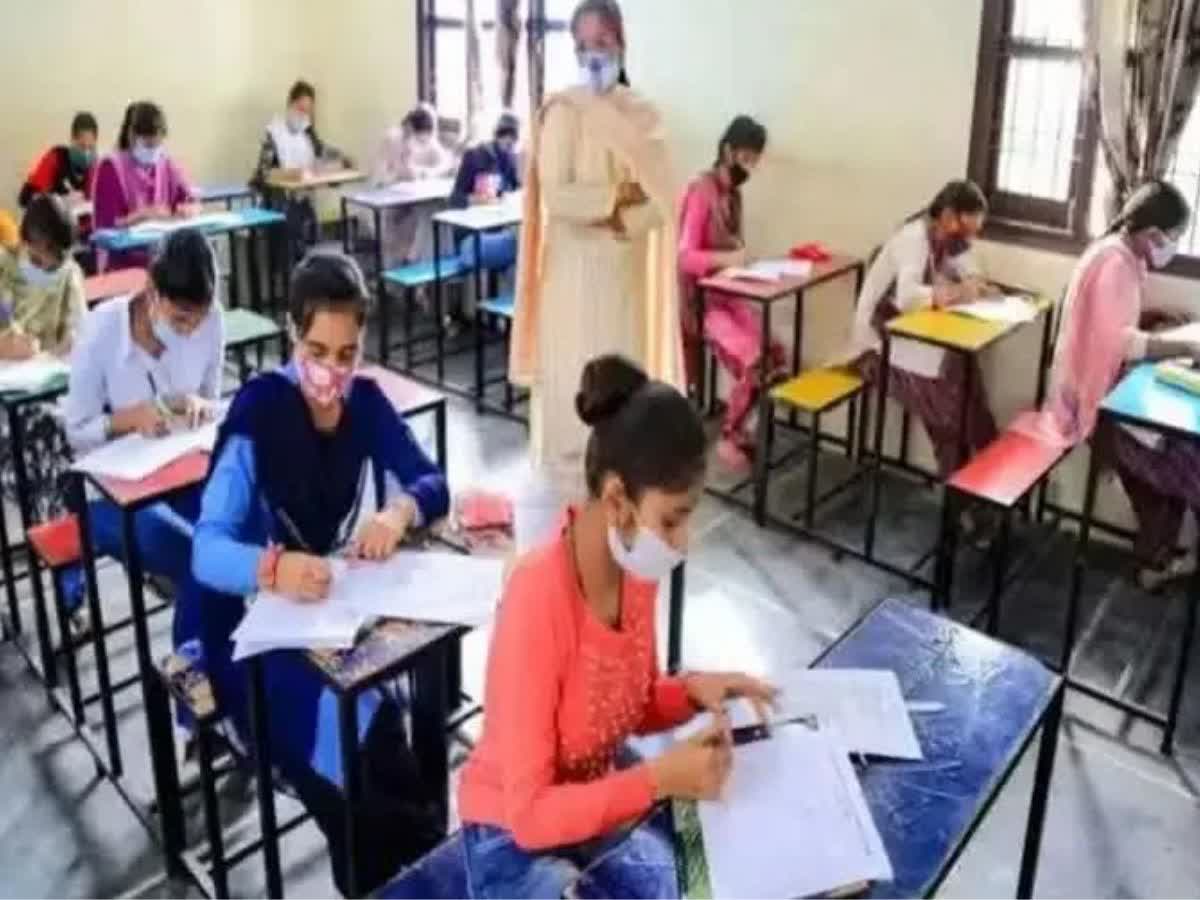 HSC Exam 2023 : बेस्ट ऑफ लक! मंगळवारपासून बारावीची परीक्षा, 'ही' आहेत ...