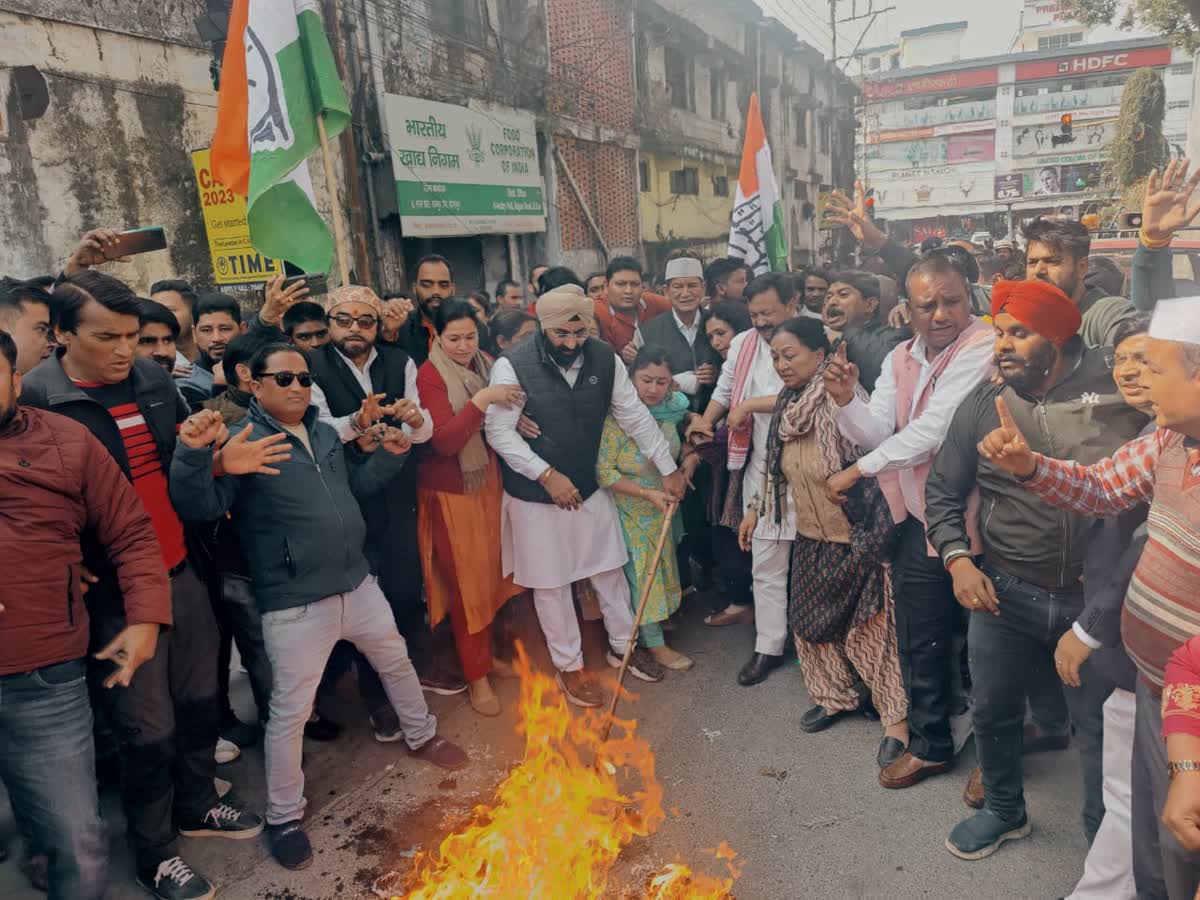 Uttarakhand Congress: गणेश जोशी के बयान से कांग्रेसियों में आक्रोश, प्रदेशभर में फूंकेगी पुतला ...