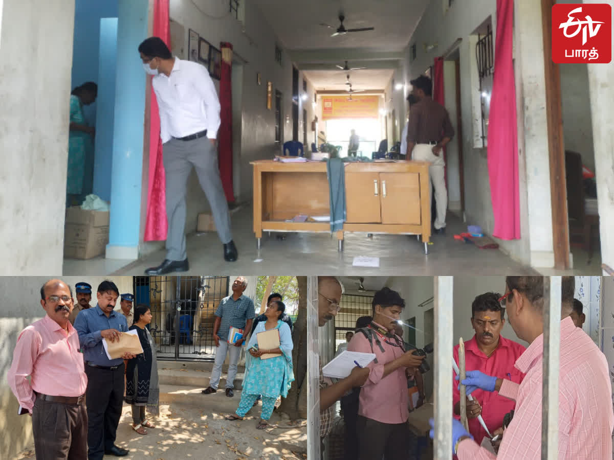 ரத்தம் படிந்த பாய், சவுக்கு கட்டைகள்; அன்புஜோதி ஆசிரமத்தில் தடயங்களை சேகரித்த சிபிசிஐடி, cbcid ...