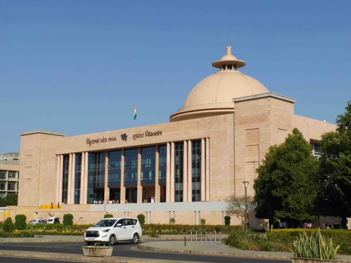 Budget Session of Gujarat Assembly گجرات اسمبلی کا بجٹ اجلاس 23 فروری ...