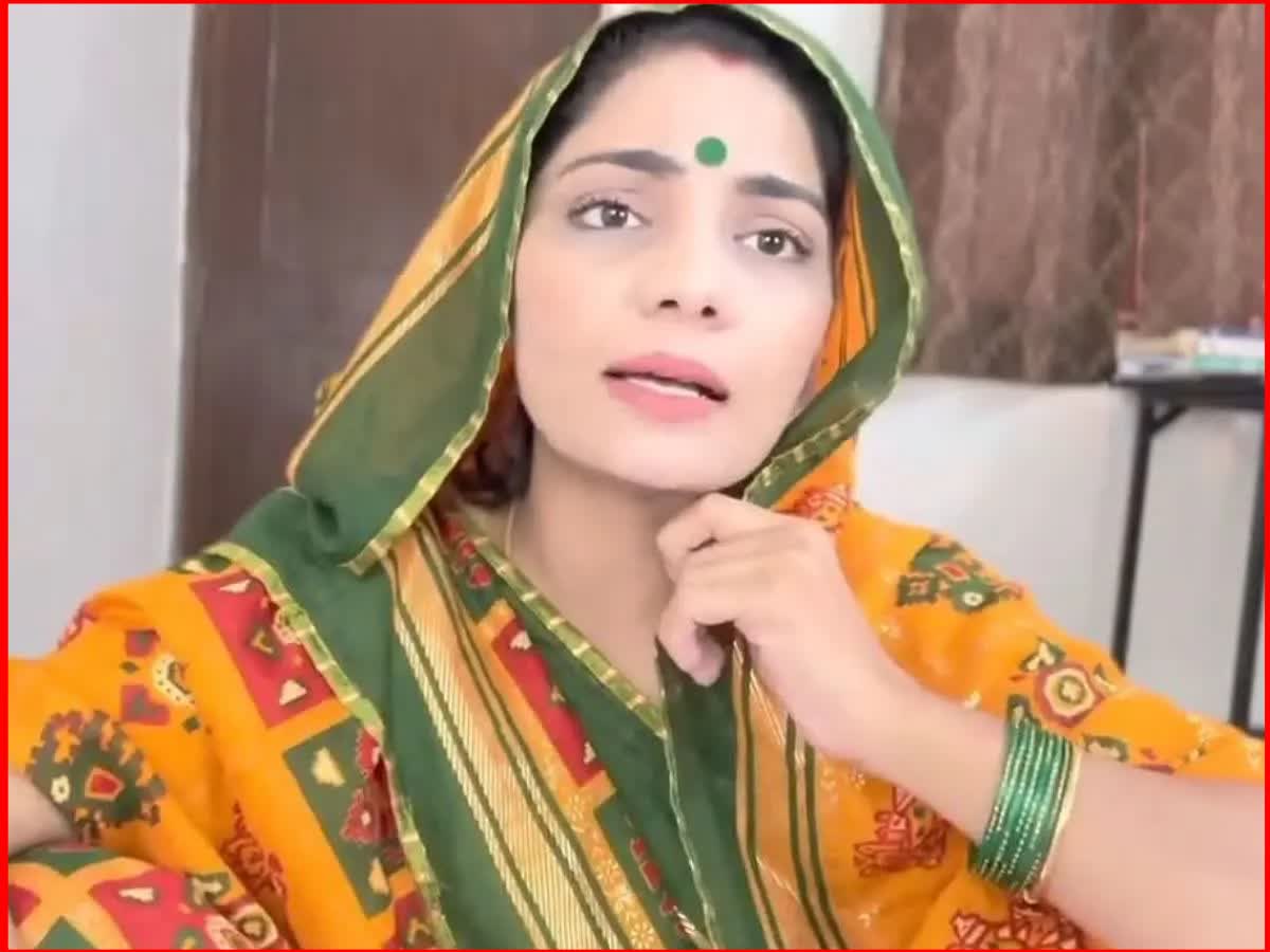 Singer Neha Singh Rathore : 'यूपी में का बा' गाण्याची गायिका नेहा सिंह ... Singer Neha Singh Rathore : 'यूपी में का बा' गाण्याची गायिका नेहा सिंह ...