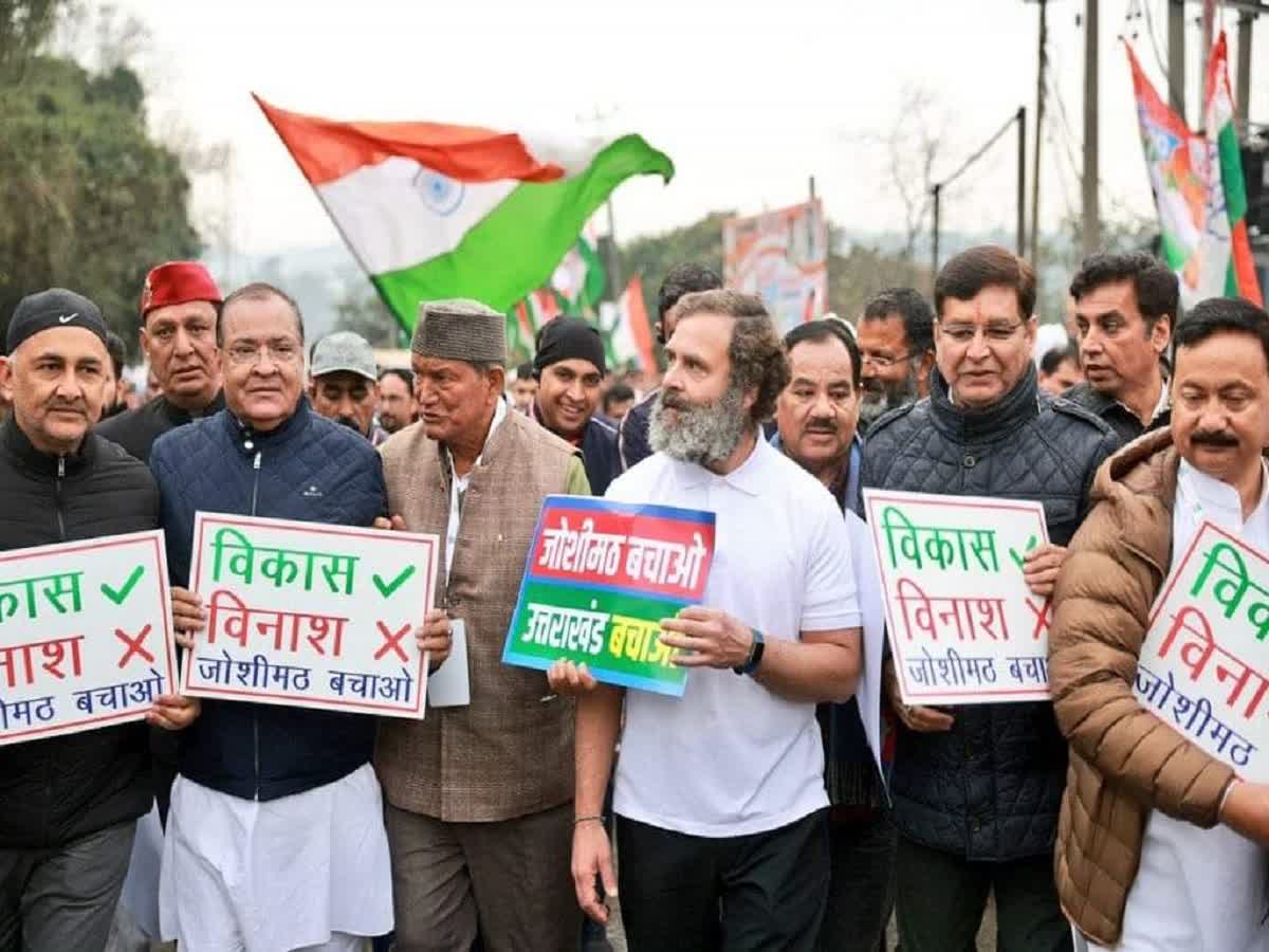 Congress Convention: 24 से 26 फरवरी तक कांग्रेस का 85वां अधिवेशन ...