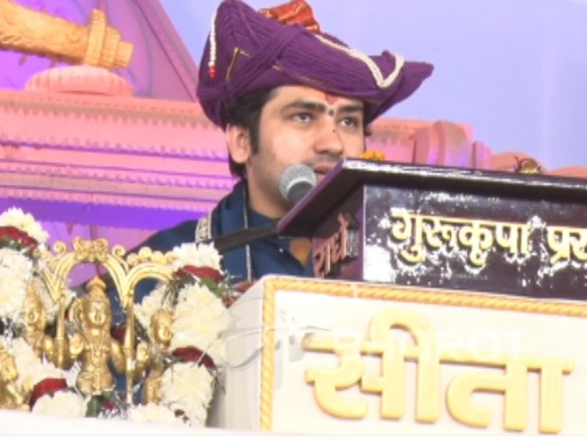 MP Human Rights body seeks report on Rajasthan girl death case linked ...