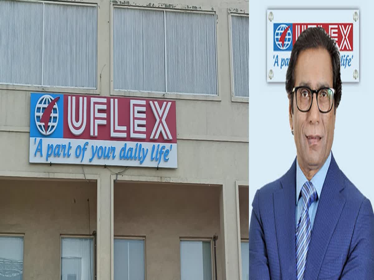 Uflex IT raid : यूफ्लेक्स कंपनी के 70 से ज्यादा ठिकानों पर रेड जारी ...