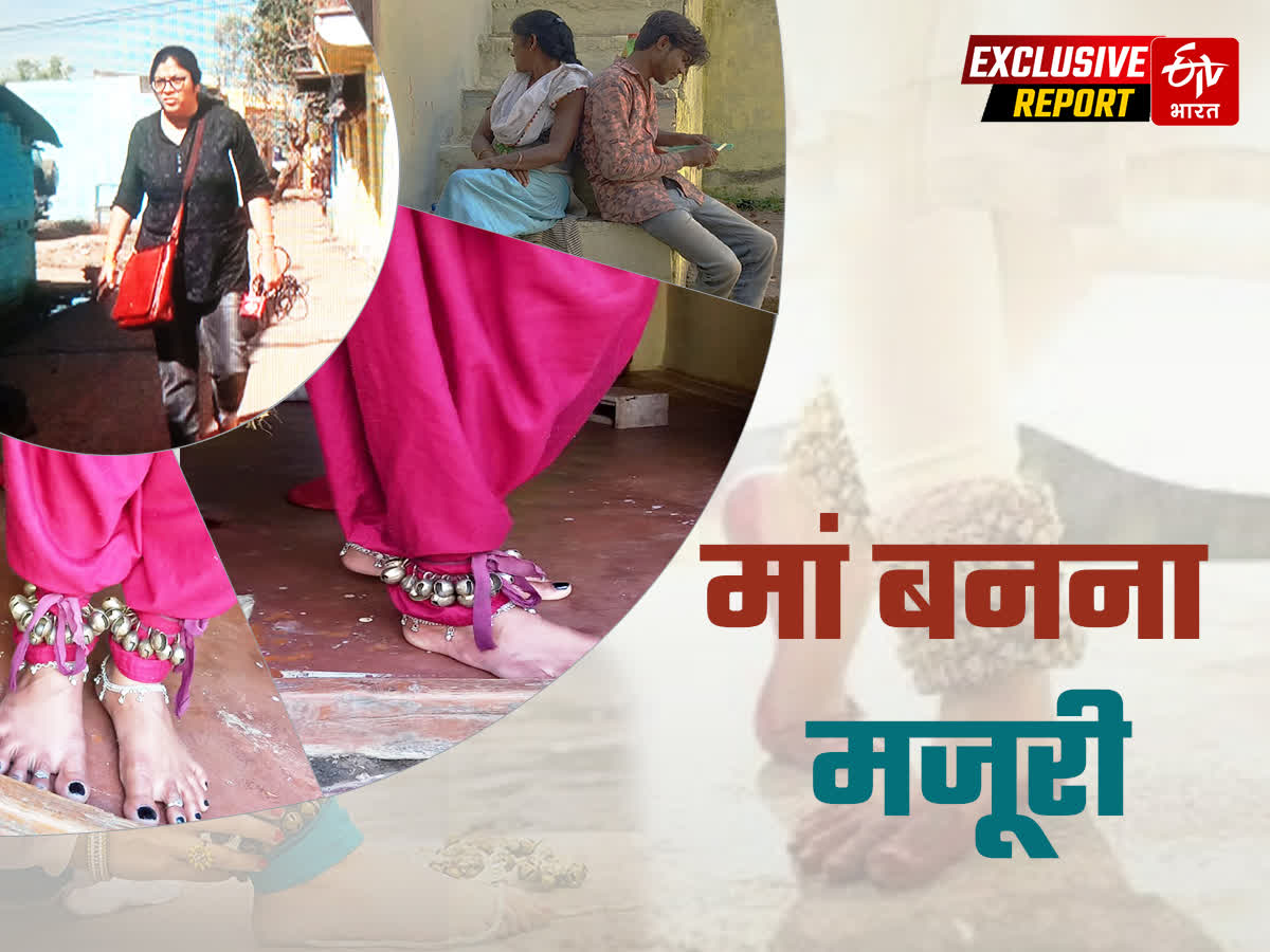 जाति प्रमाण पत्र के लिए कहां से लाएं 'बाप' का नाम, मजूरी में मां बनीं ...