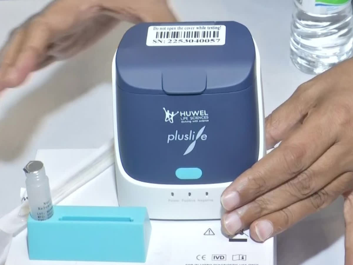 Hyderabad based company introduces portable RTPCR machine capable of ...