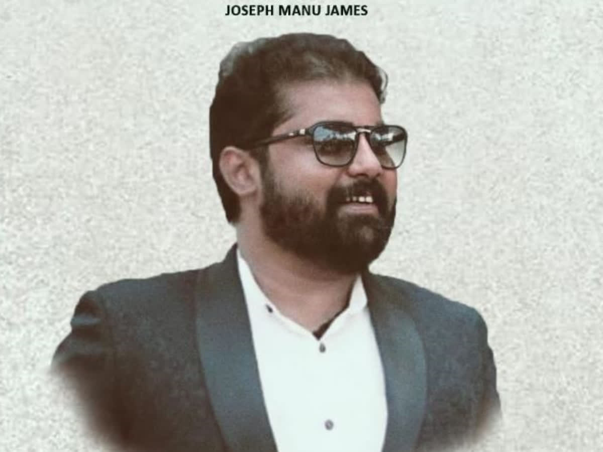 Kerala filmmaker Joseph Manu James dies days before release of his ...