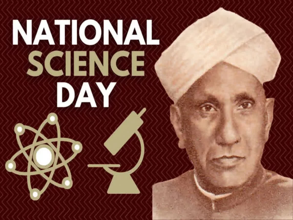National Science Day 2023: National Science Day 2023: