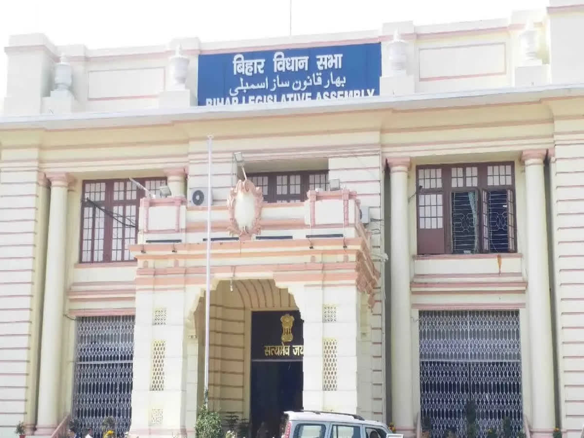 Bihar: Grand Alliance Govt set to present its first Budget in House ...