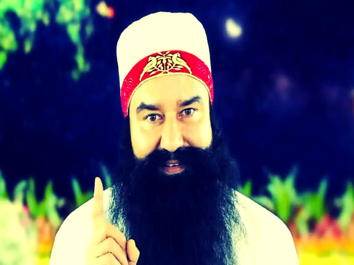Ram Rahim Parole Case: પંજાબ હરિયાણા હાઈકોર્ટમાં આજે રામ રહીમની પેરોલ ...