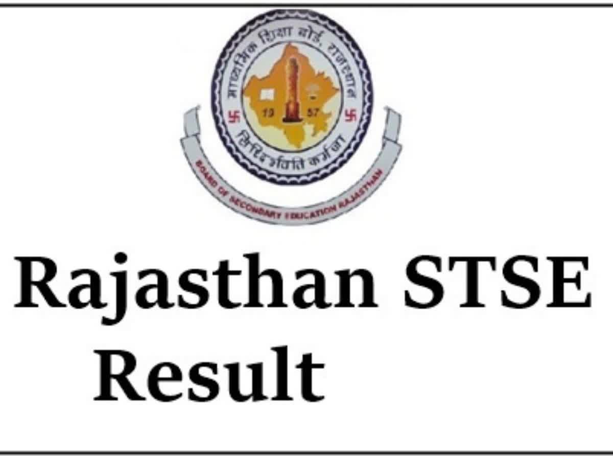 STSE Result 2022 : RBSE स्टूडेंट्स फिसड्डी, टॉप 20 में राजस्थान बोर्ड ...