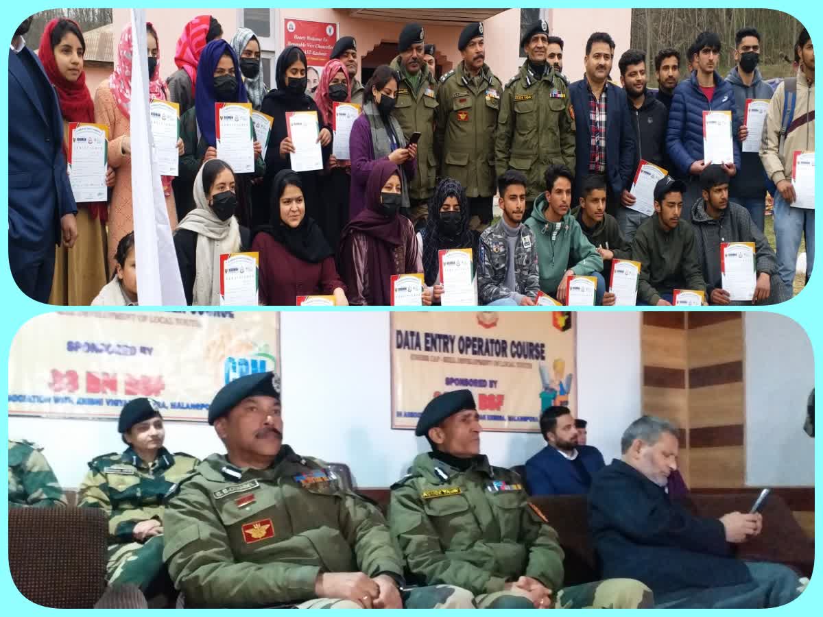 BSF Training Course Concluded بی ایس ایف کی جانب سے پلوامہ میں 45 روزہ ...