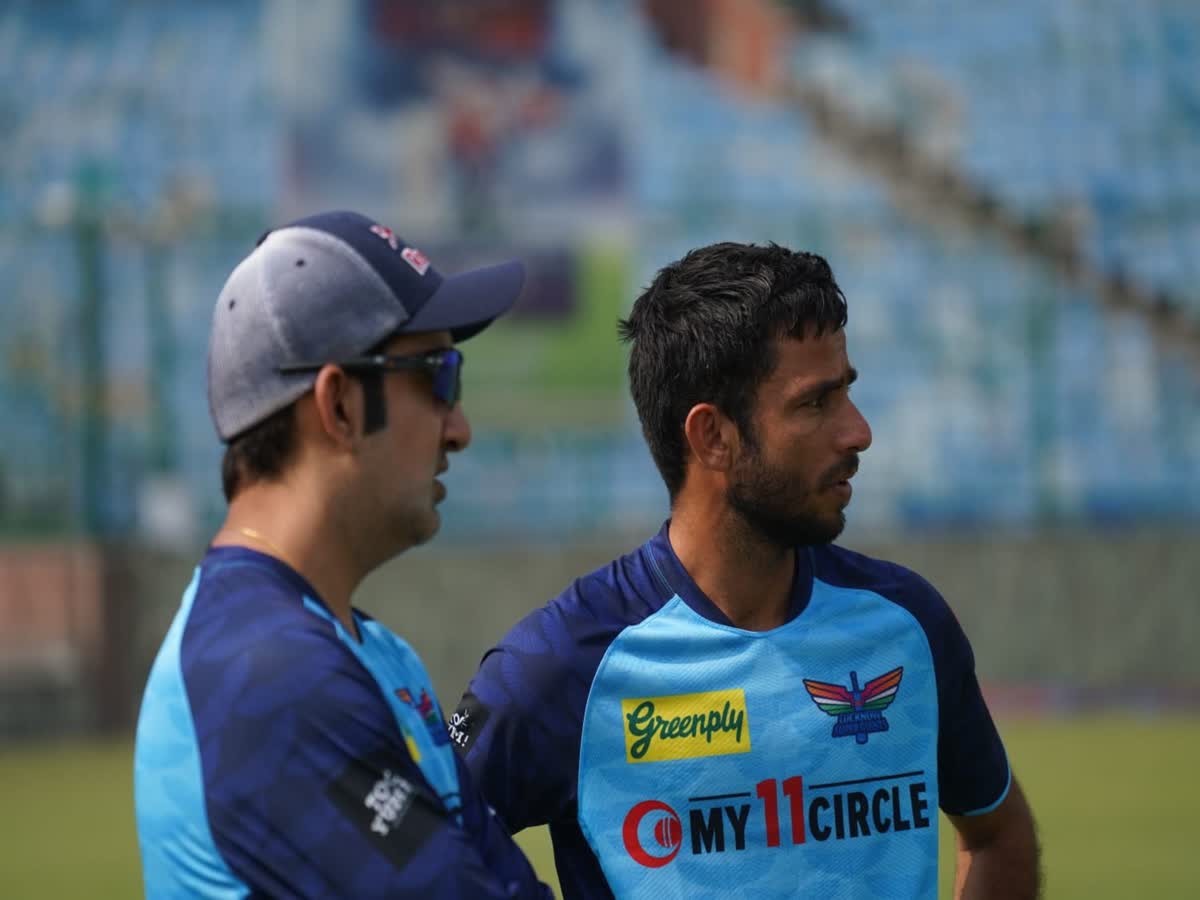 Lucknow team in IPL:आईपीएल में लखनऊ टीम को विजेता बनाने के लिए ब्लू ...