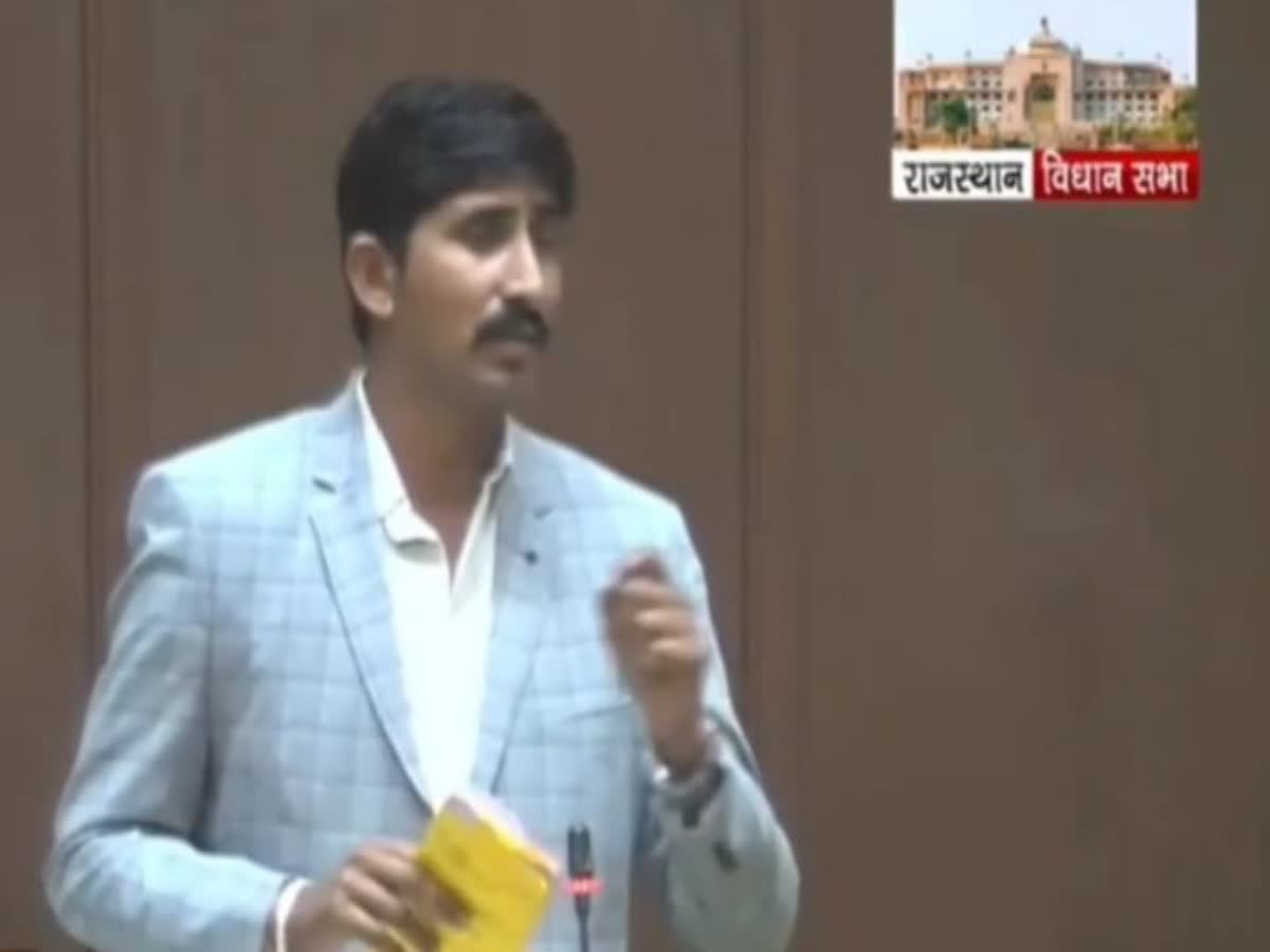 विधायक राजकुमार रोत बोले, आदिवासी क्षेत्रों में धार्मिक गतिविधियां बंद ...